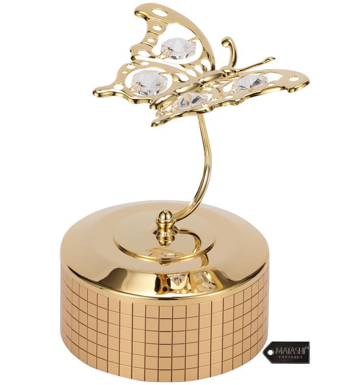 Gold Plated Nature Music Box | Marketplace | 1800Flowers